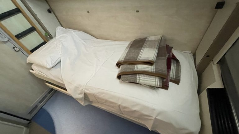 Book Dogu Express Train Tickets Online - DiscoverByRail